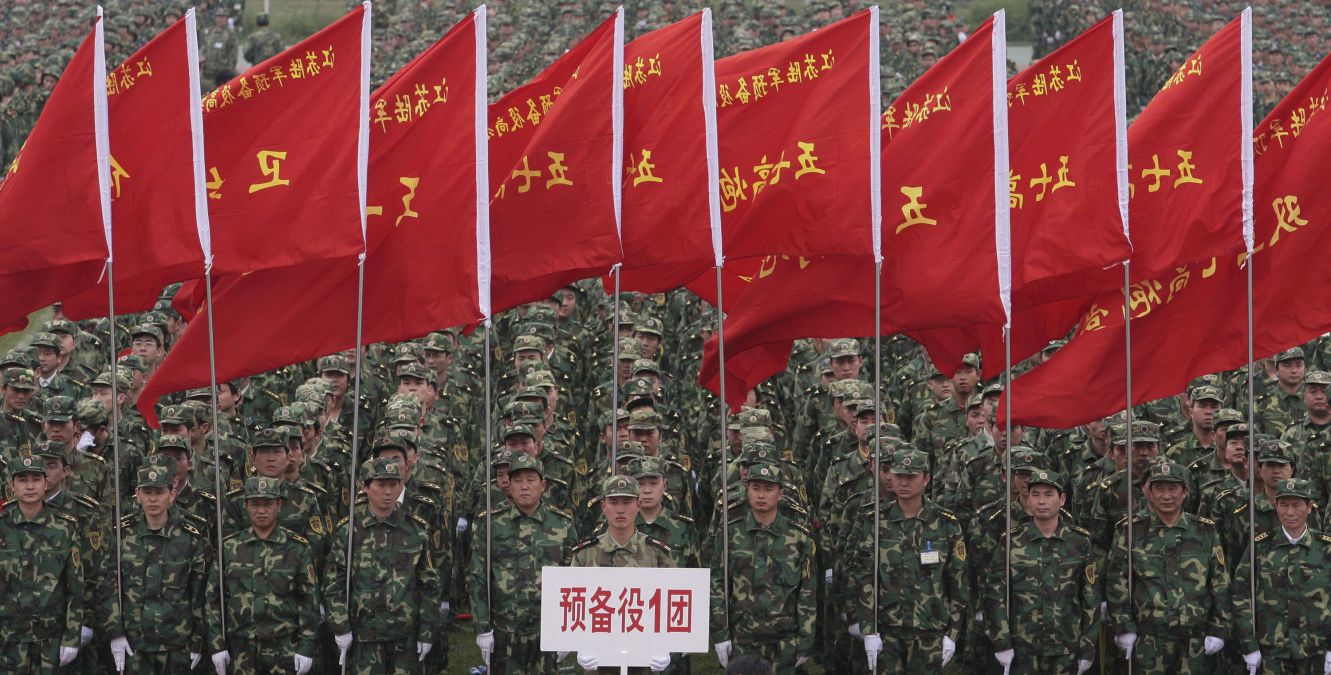 Is China the Next Superpower? - The Perspective